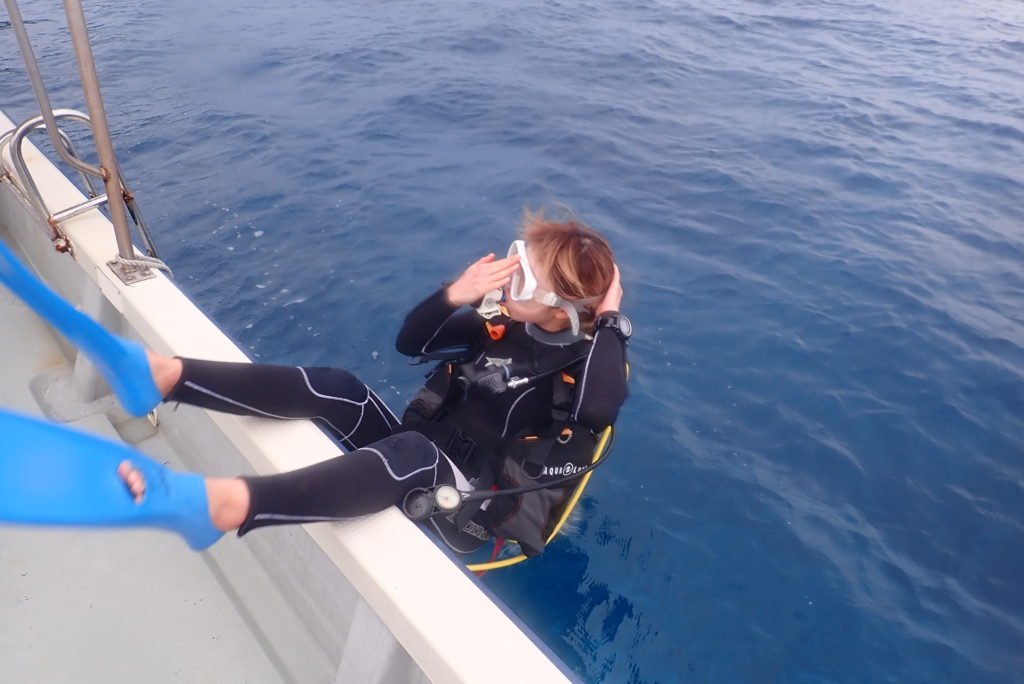 AQUAS Blog » 6月14日