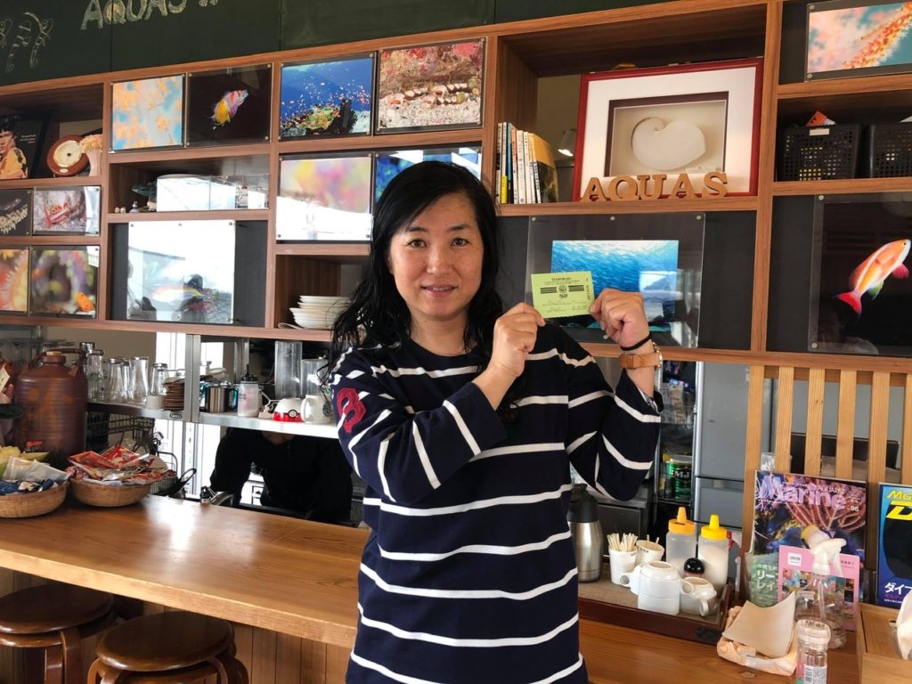 AQUAS Blog » あっという間に合格のOWD認定